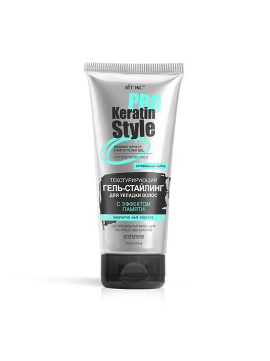 Белита Витэкс Keratin Pro Style Гeль-стайлинг с эффектом памяти для укладки волос, экстрасильная фиксация, 150 мл