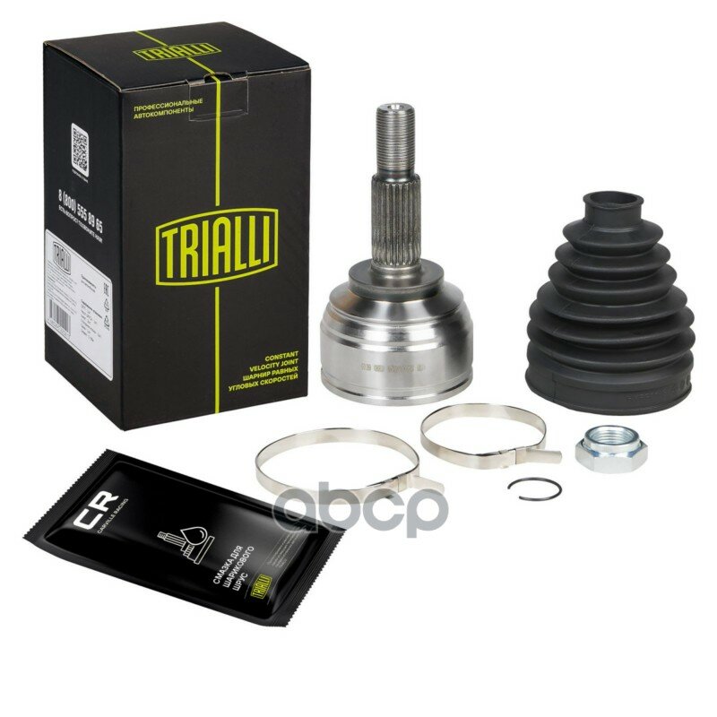 ШРУС наружный Trialli арт. GO289