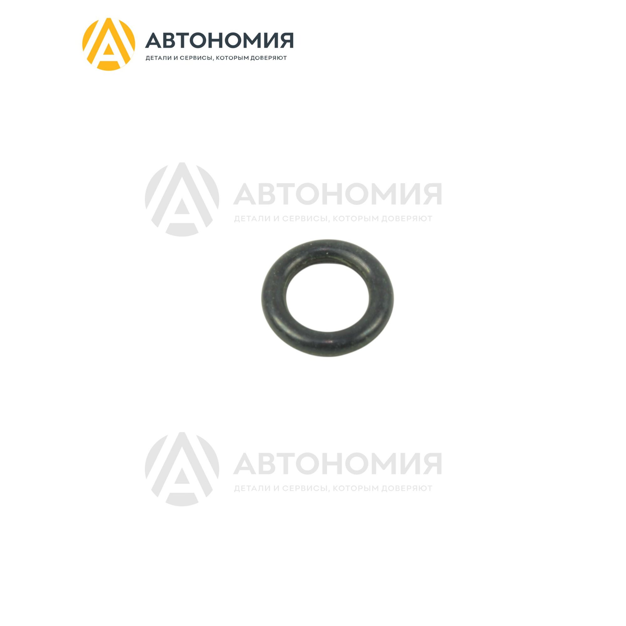 Кольцо уплотнительное системы конд. -3 -2007 Mazda C003-61-J17