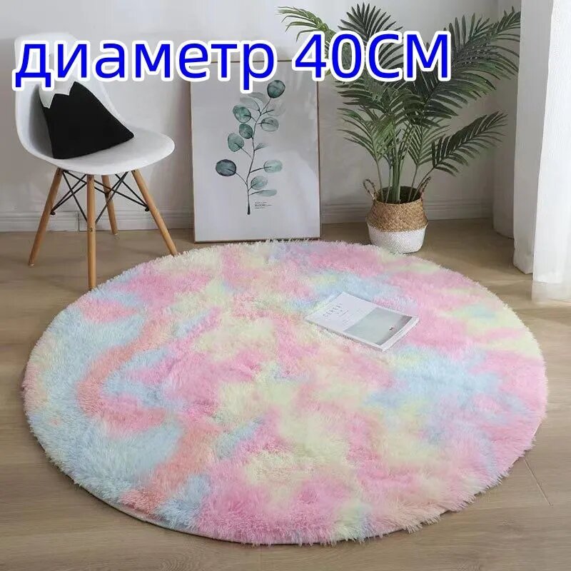 Круглый детский коврик, коврик для палатки, театральная подушка 40cm