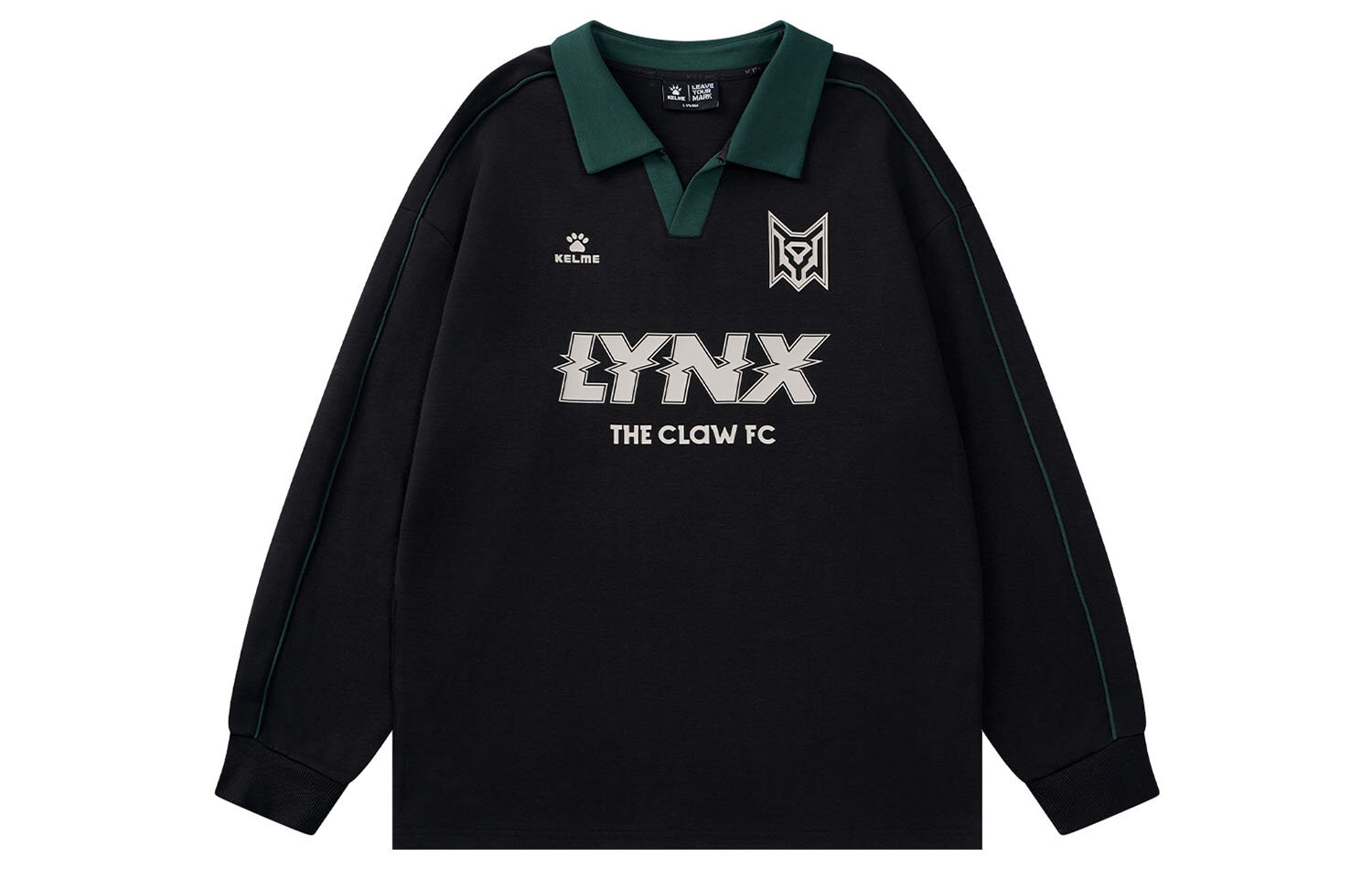 Толстовка Kelme 1047661166, 1 шт.