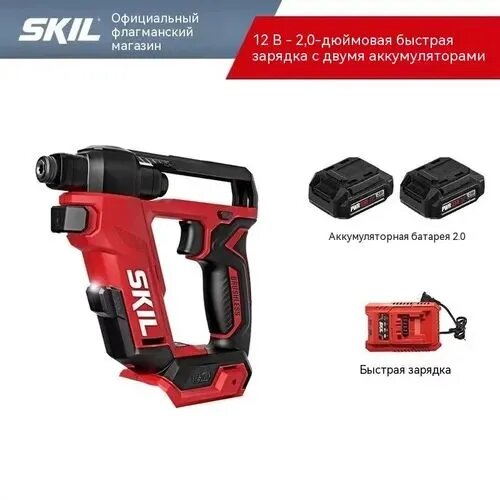 SKIL DL6300D-11/-00 безщёточный Flip Drill 12/20 В, 1/4" шестигранный патрон, 0-420/0-1550 об/мин (12В), 0-450/0-1700 об/мин (20В), LED свет, только инструмент