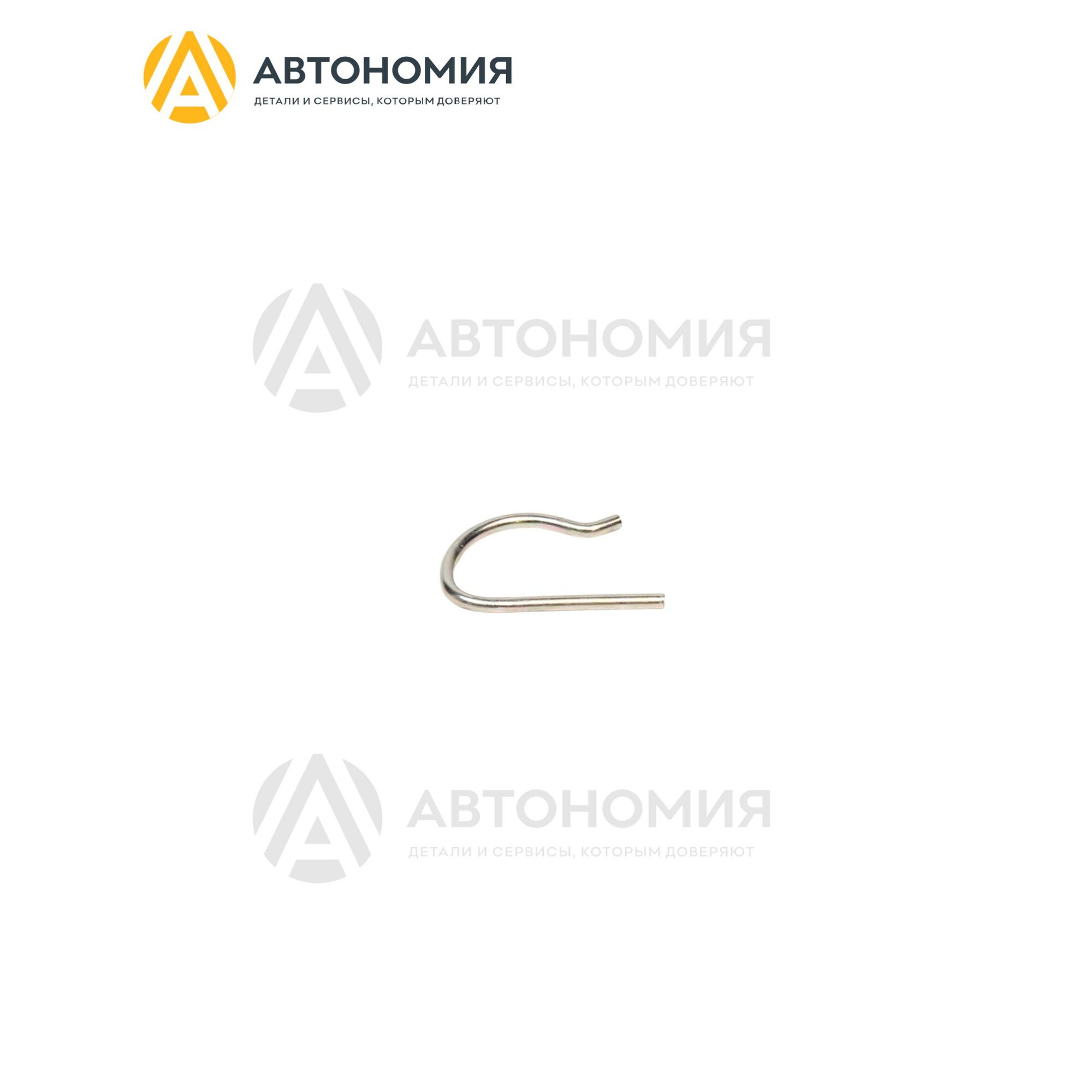 Фиксатор троса стояночного тормоза Mitsubishi MB520849