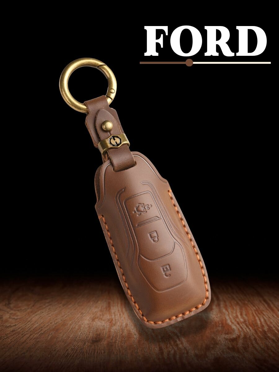 Чехол для автомобильного Смарт ключа Ford Форд
