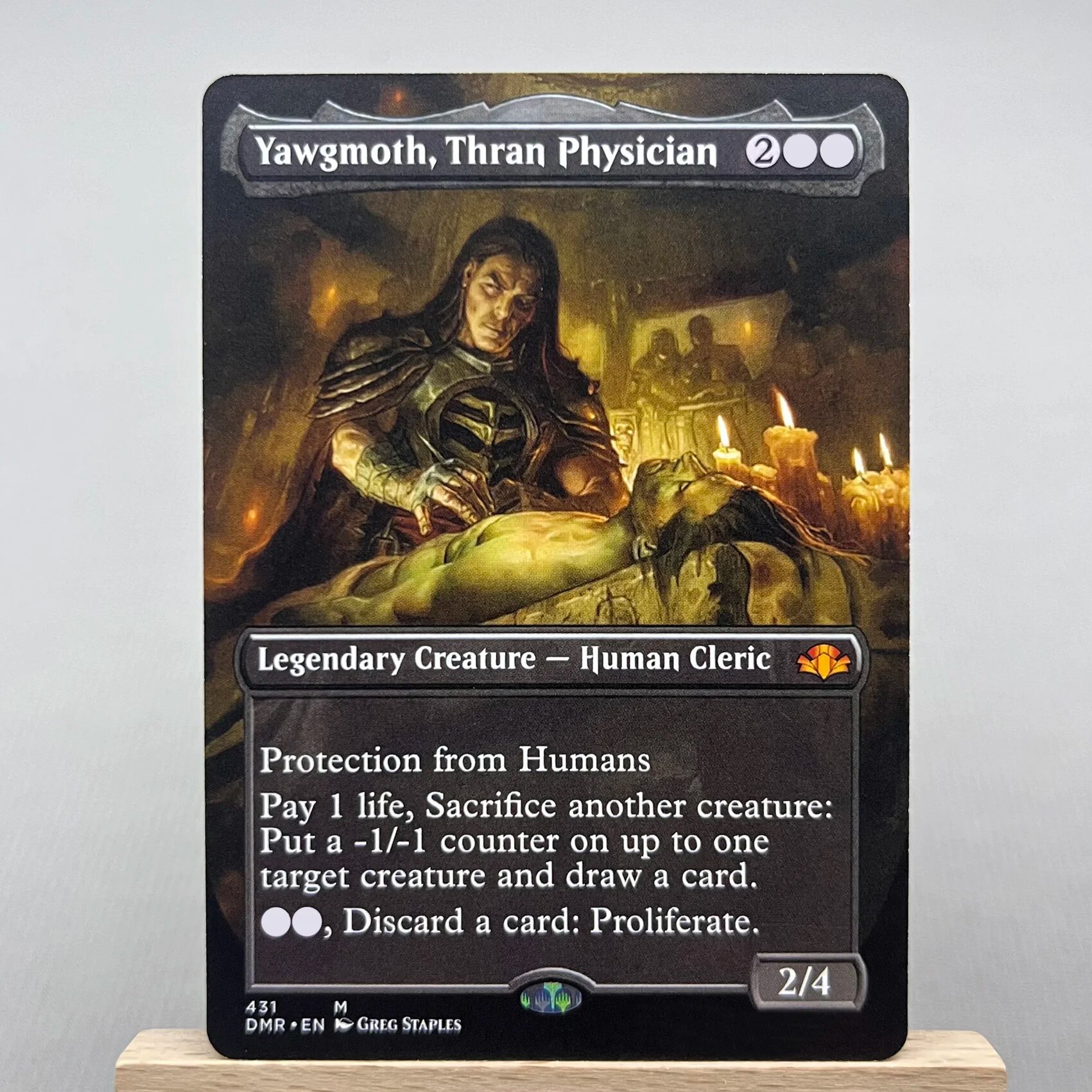 Yawgmoth, Thran Physician, 2/4, Темно-зеленый, 431