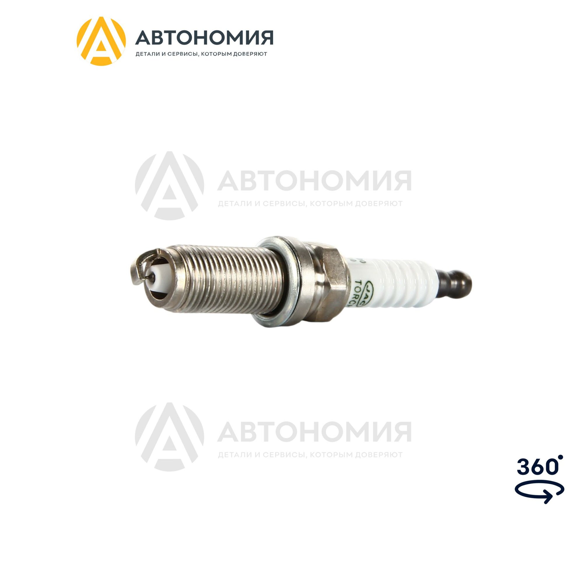 Свеча зажигания JS4 JAC 1026080GH500