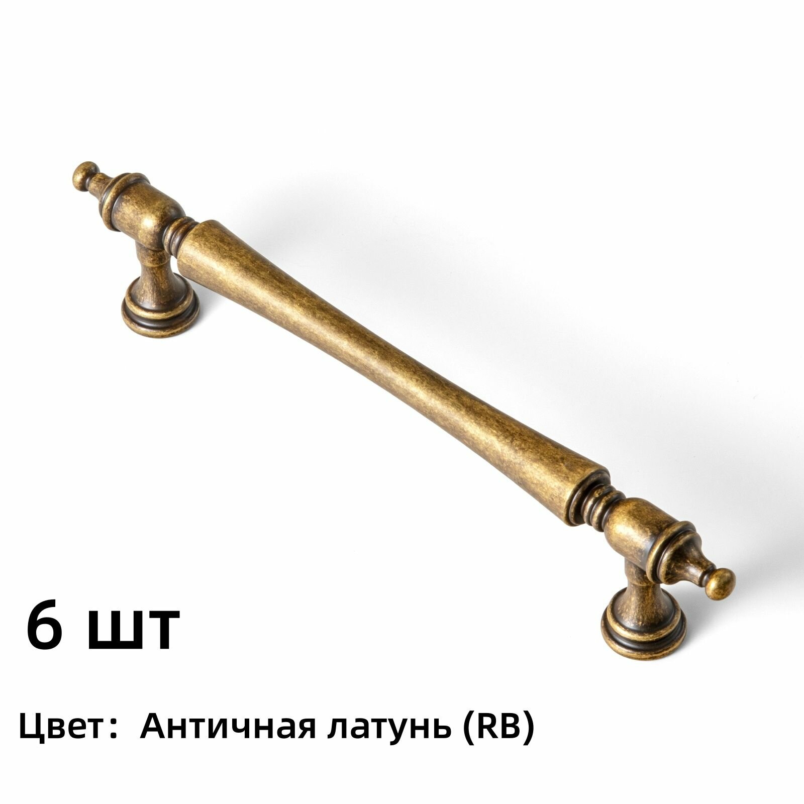 Goo-Ki Ручка мебельная ,16.9см