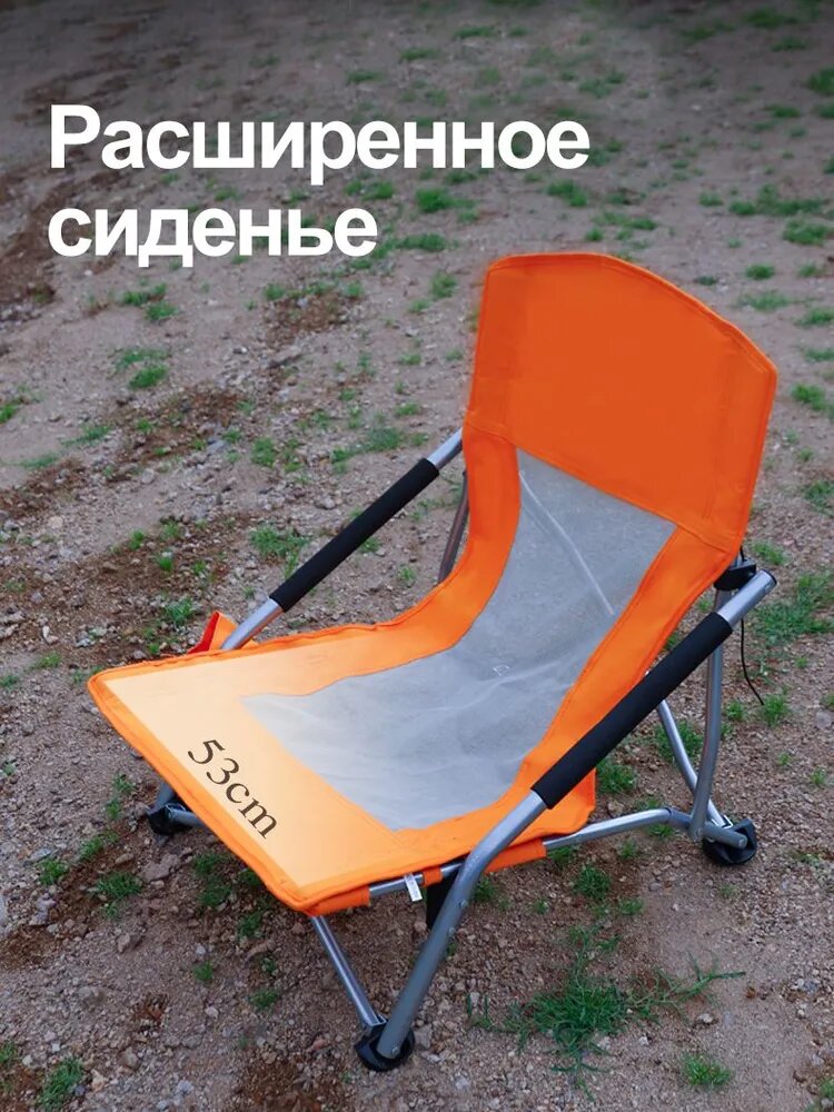 Сиденье для SUP-доски — фото 1