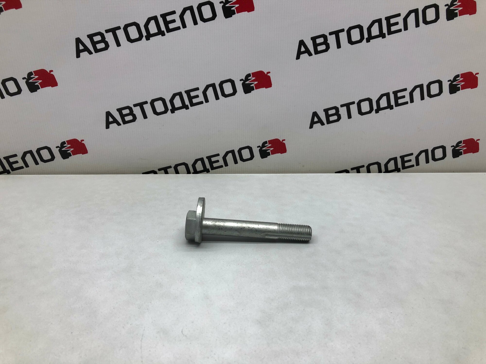 Болт сход-развала Kia Mohave 55260-2J000