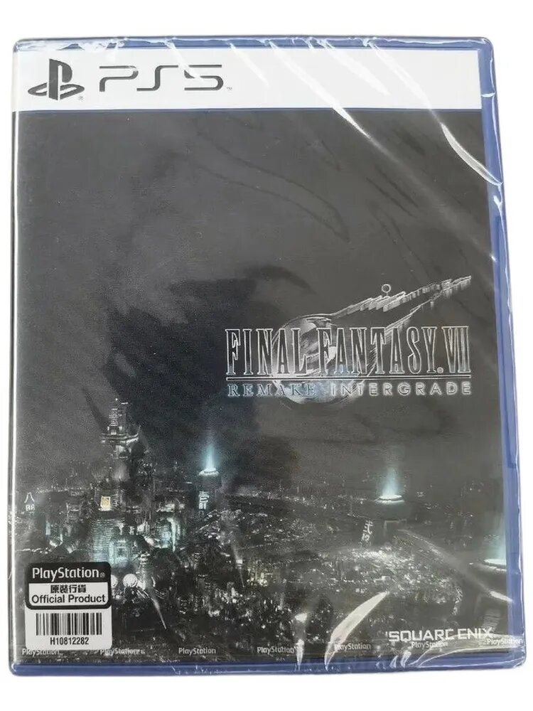 Игра Final Fantasy VII : Rebirthдля PS5 (PlayStation 5, PlayStation 5 Pro, Английская версия)