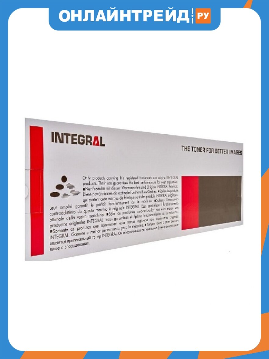 Тонер Integral (Германия) Kyocera цветной TK-5240 black 500гр