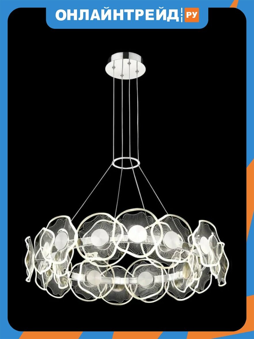 Подвесная светодиодная люстра Wertmark HELENA WE453.24.103