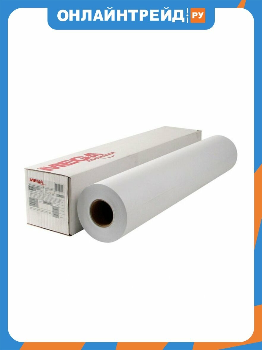 Бумага Promega Office широкоформатная ProMEGA engineer InkJet 70г 914ммх175 76мм