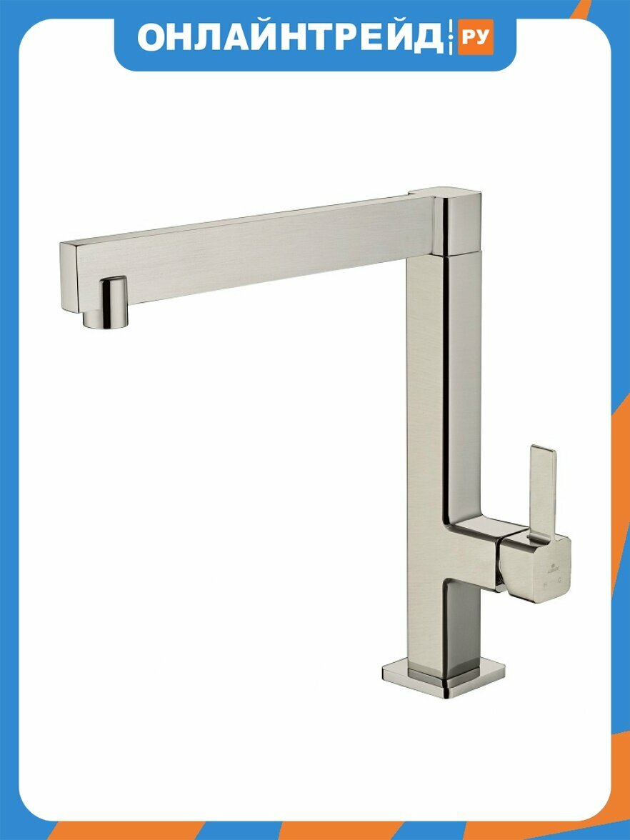 Смеситель для кухонной мойки Kaiser® Kaiser Vico 30044-5, Silver