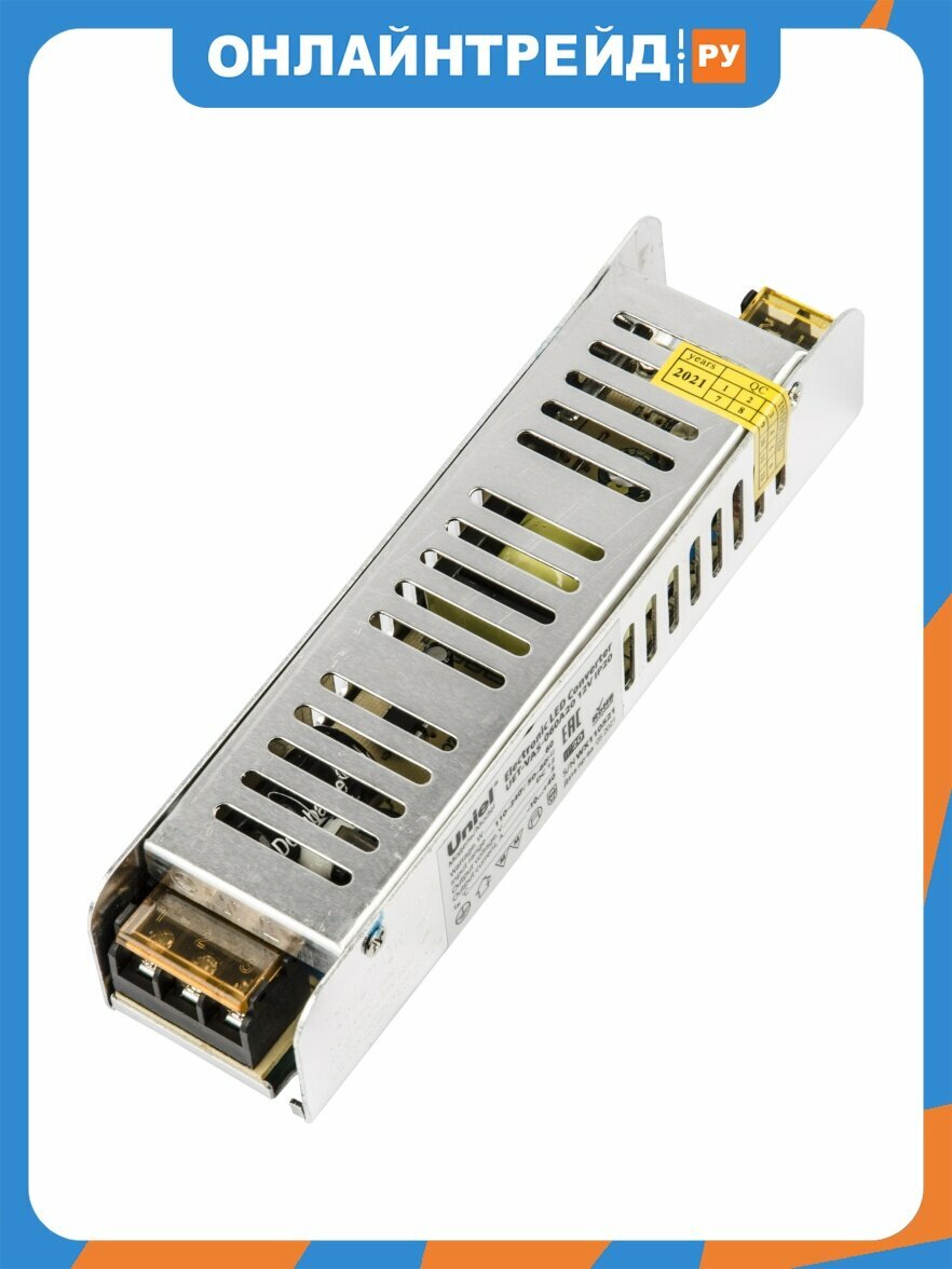 Блок питания для светодиодов Uniel UET-VAS-060A20 12V IP20 60Вт. Металлический корпус