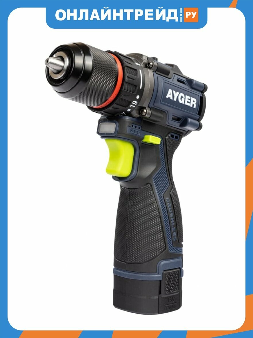 Шуруповерт аккумуляторный Ayger AP16BL2