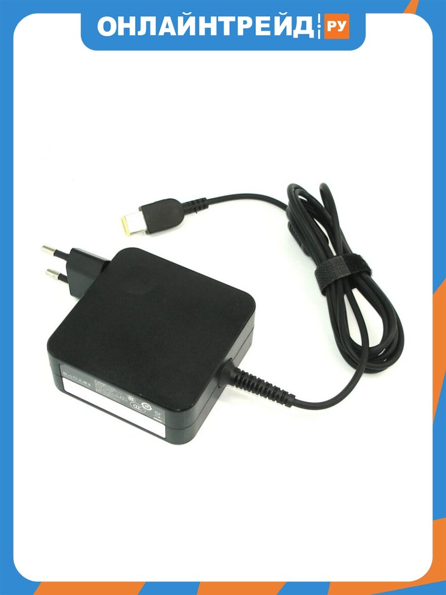 Блок питания (сетевой адаптер) VB Parts VBparts для ноутбуков Lenovo 20V 3.25A 65W прямоугольный (Square pin)