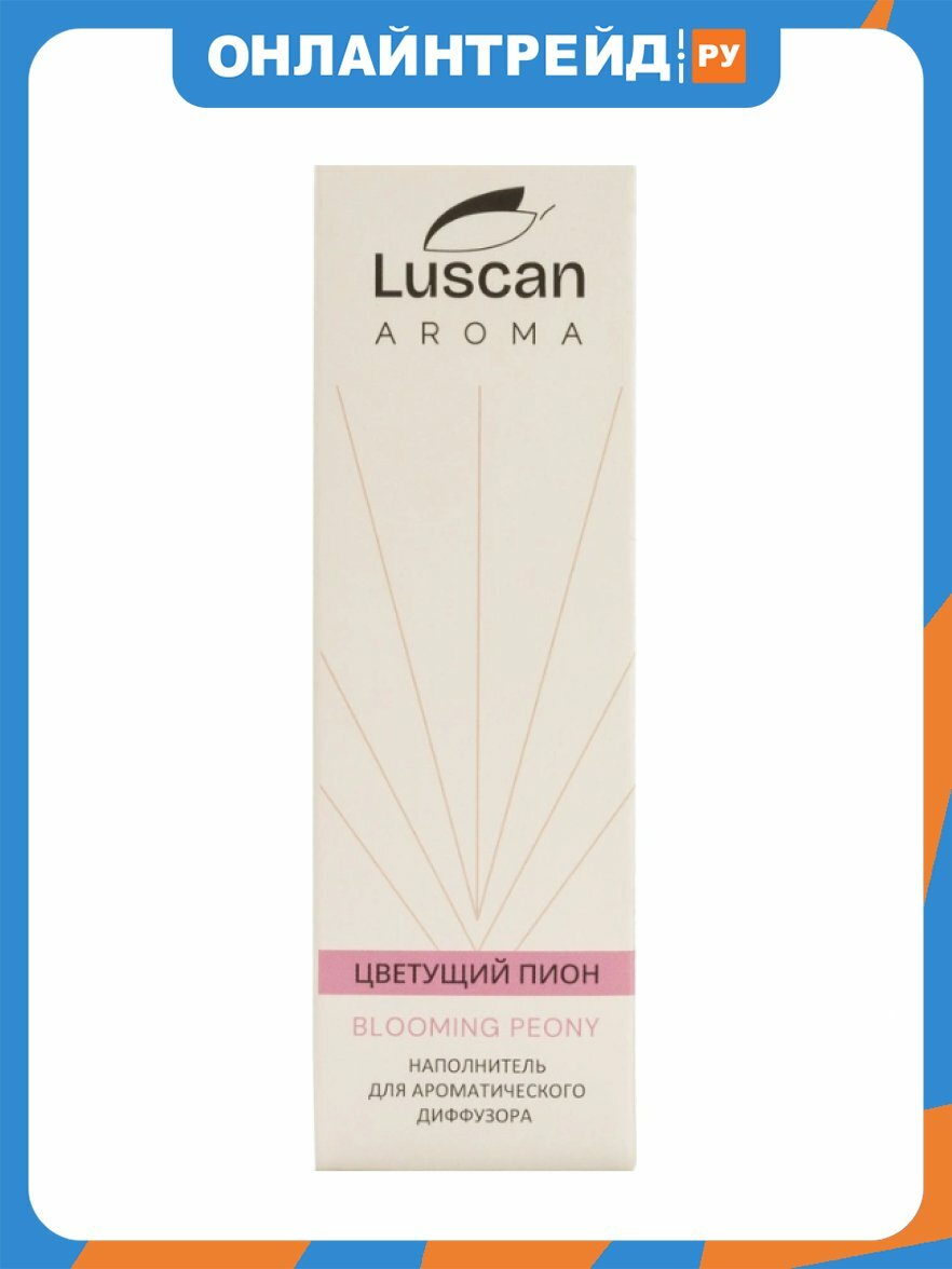 Наполнитель аромадиффузор Luscan Цветущий пион 100 мл (2152945КТ)