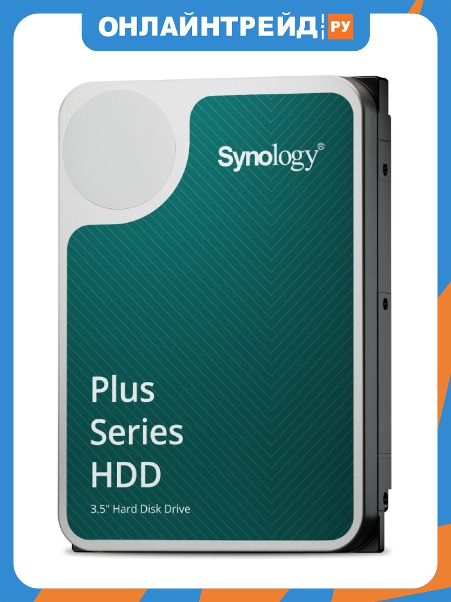 HDD диск Synology 4Tb 3.5 ", SATA-III (HAT3300-4T)