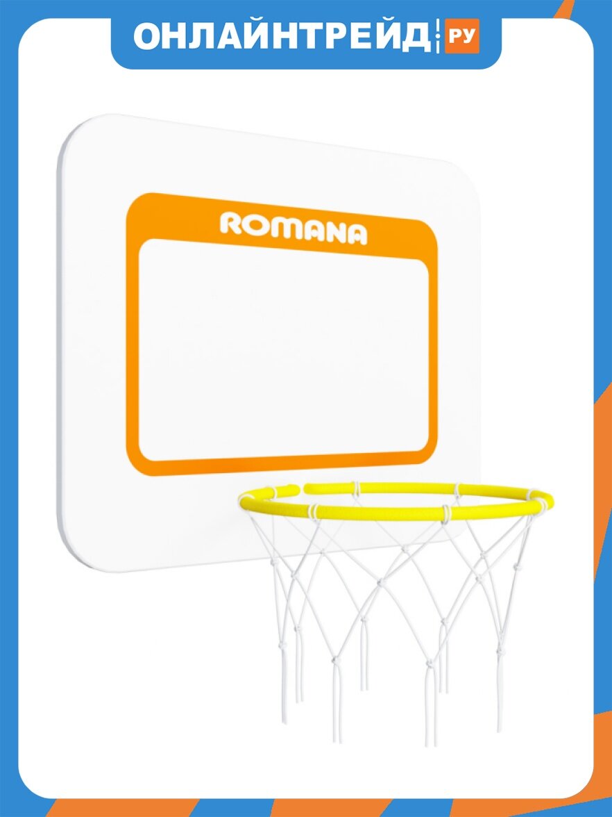 Баскетбольный щит Romana Dop12 (6.07.00)