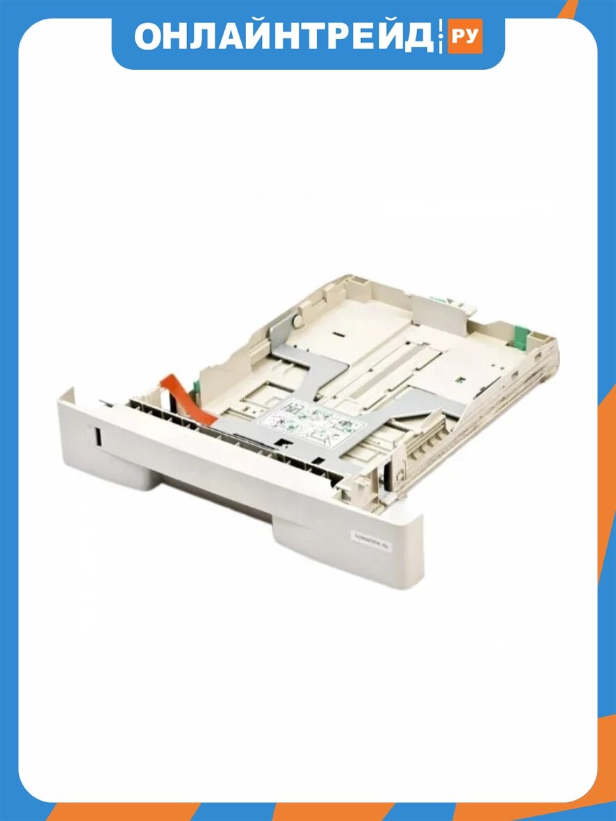 Кассета NV Print для бумаги NVP для Kyocera FS-1110 /FS-1120D/FS-1320D/FS-1370DN/ECOSYS P2035D/P2135D/P2035DN (302LZ93071, 2LZ93070, 302LZ93070, CT-170) (восстанов)