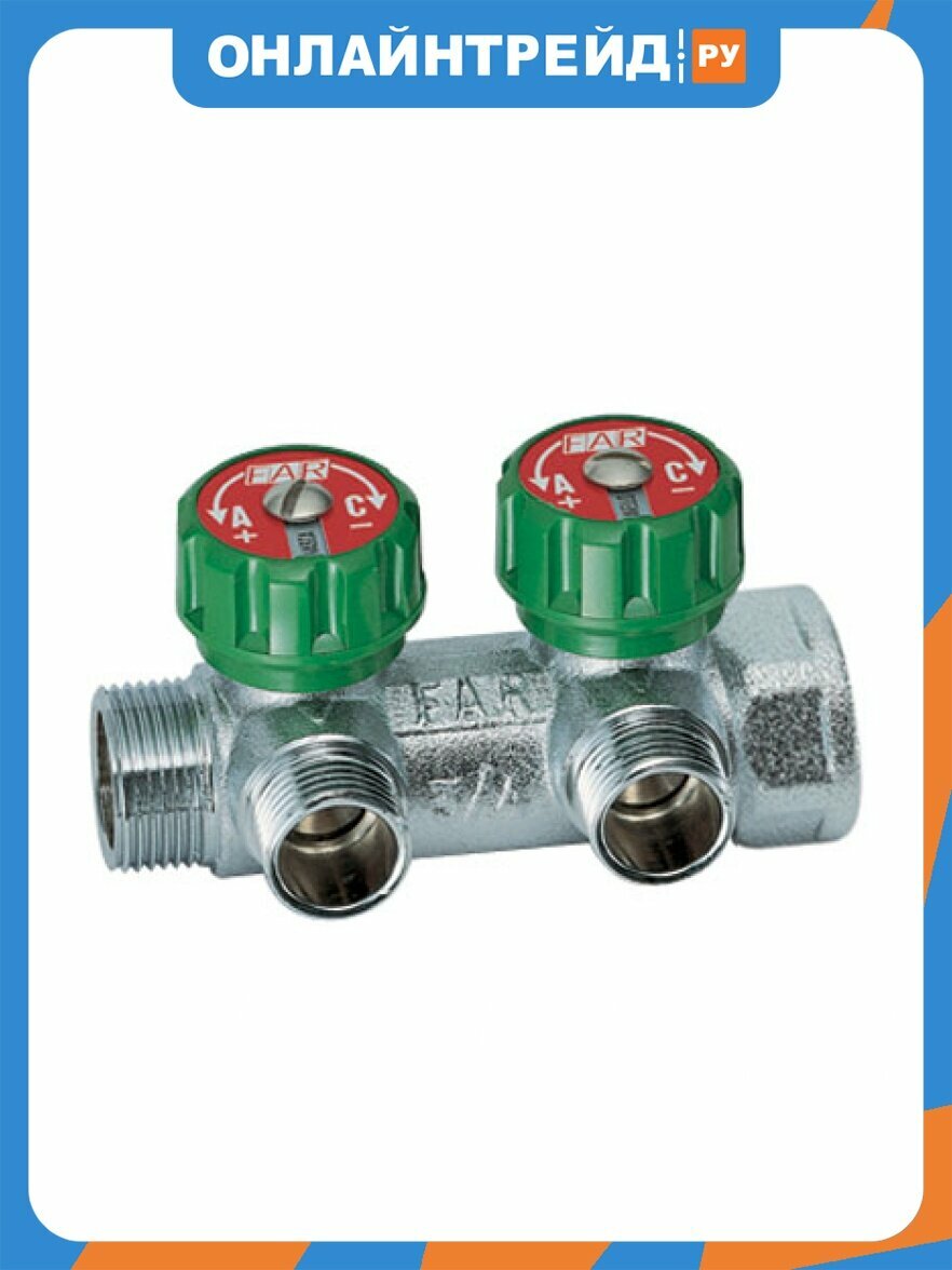 Коллектор Far 1" (ВР-НР) с 2 отв. 1/2"EU с вставкой под плоское уплотнение, регулирующий