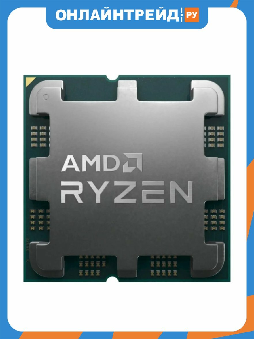 Процессор Amd Ryzen 5 7600X AM5 OEM