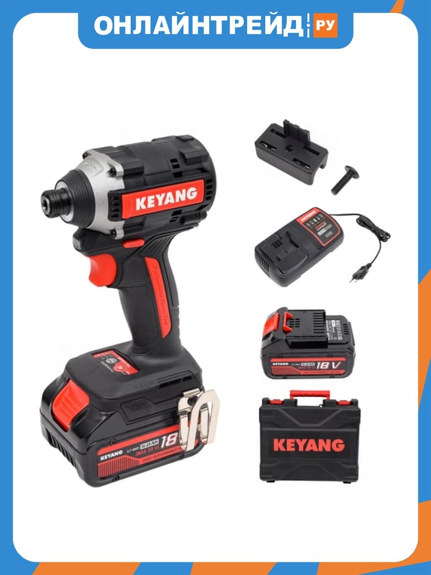 Аккумуляторный винтоверт Keyang ID20BLH-230