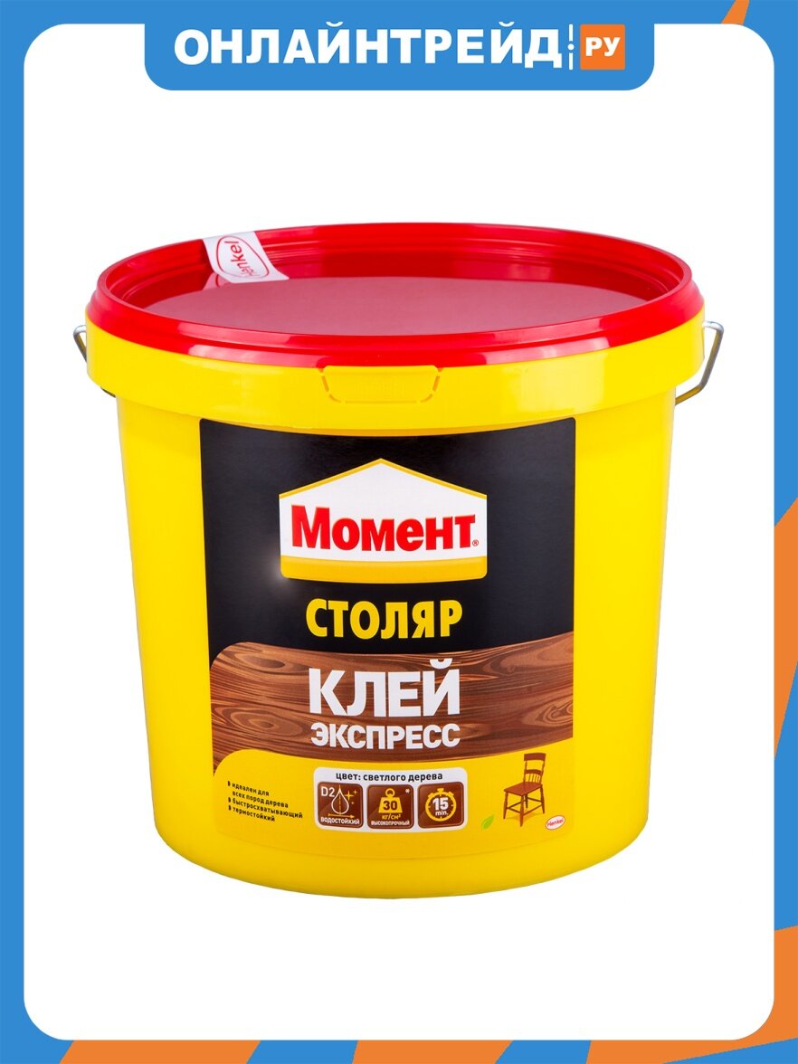Столярный клей для дерева Момент Столяр Экспресс, 3 кг
