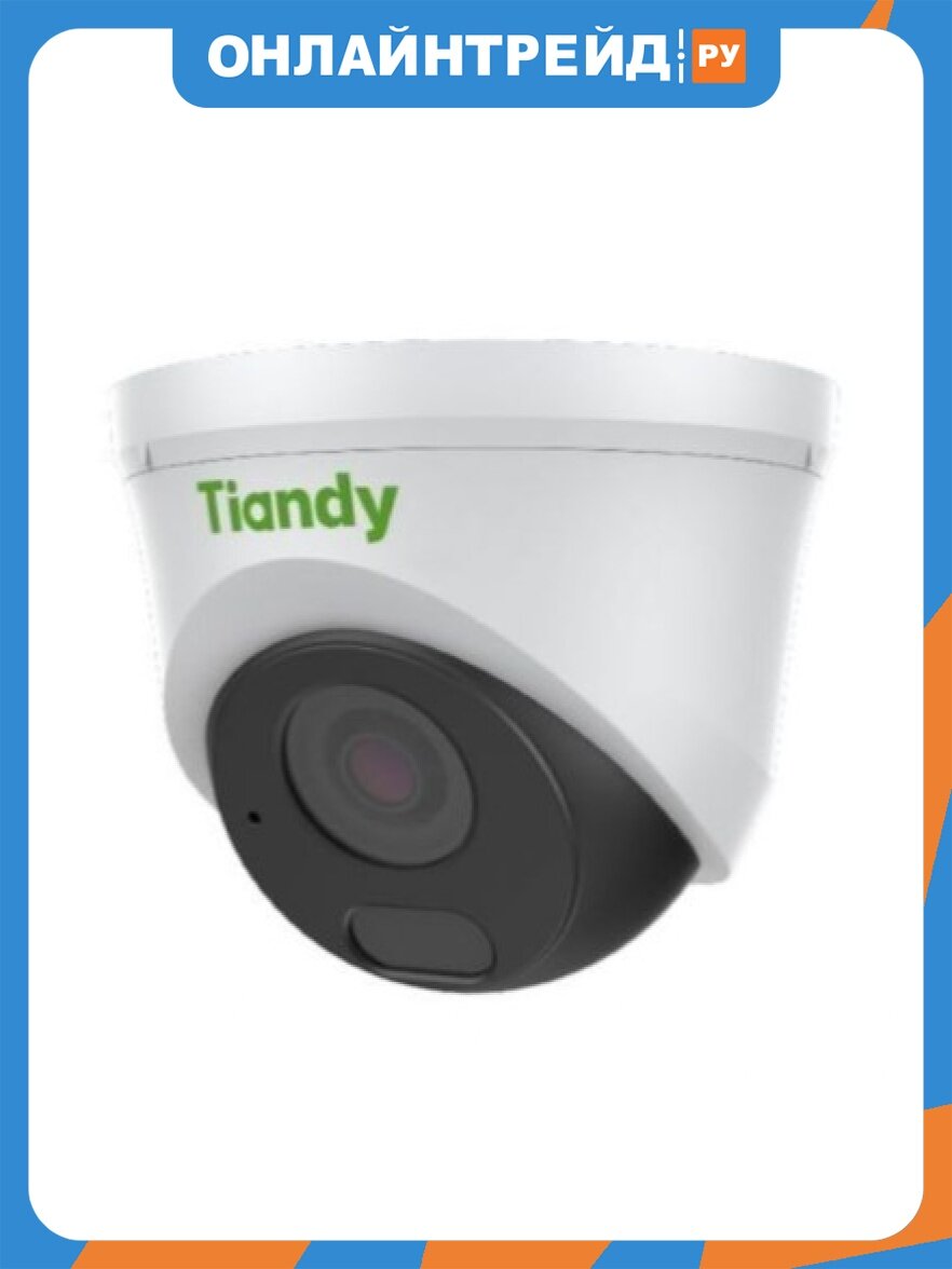 IP камера Tiandy TC-C34HN I3/E/Y/C/2.8mm/V4.2 2.8-2.8мм цв. корп: белый (TC-C34HN I3/E/Y/C/2.8MM)