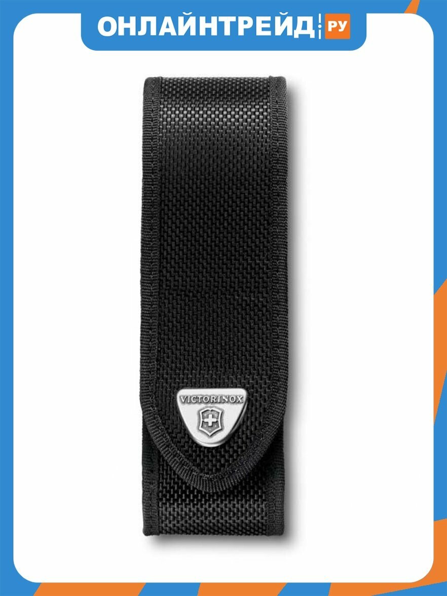 Чехол на ремень Victorinox для ножей RangerGrip 130 мм, на липучке, нейлоновый, 35x40x140 мм, чёрный