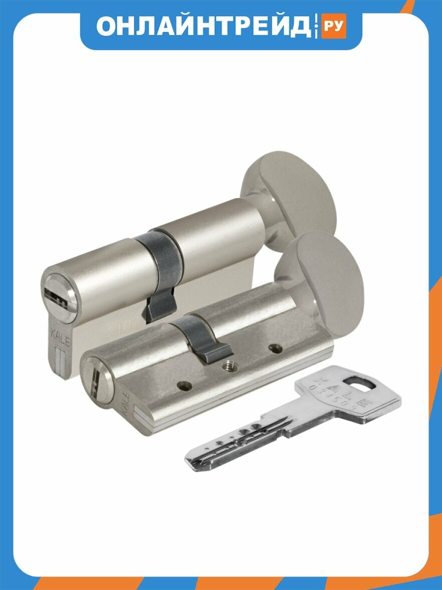 Цилиндровый механизм с вертушкой Kale Kilit 164 DBM-E/90 (40+10+40) mm никель 5 кл. Блистер