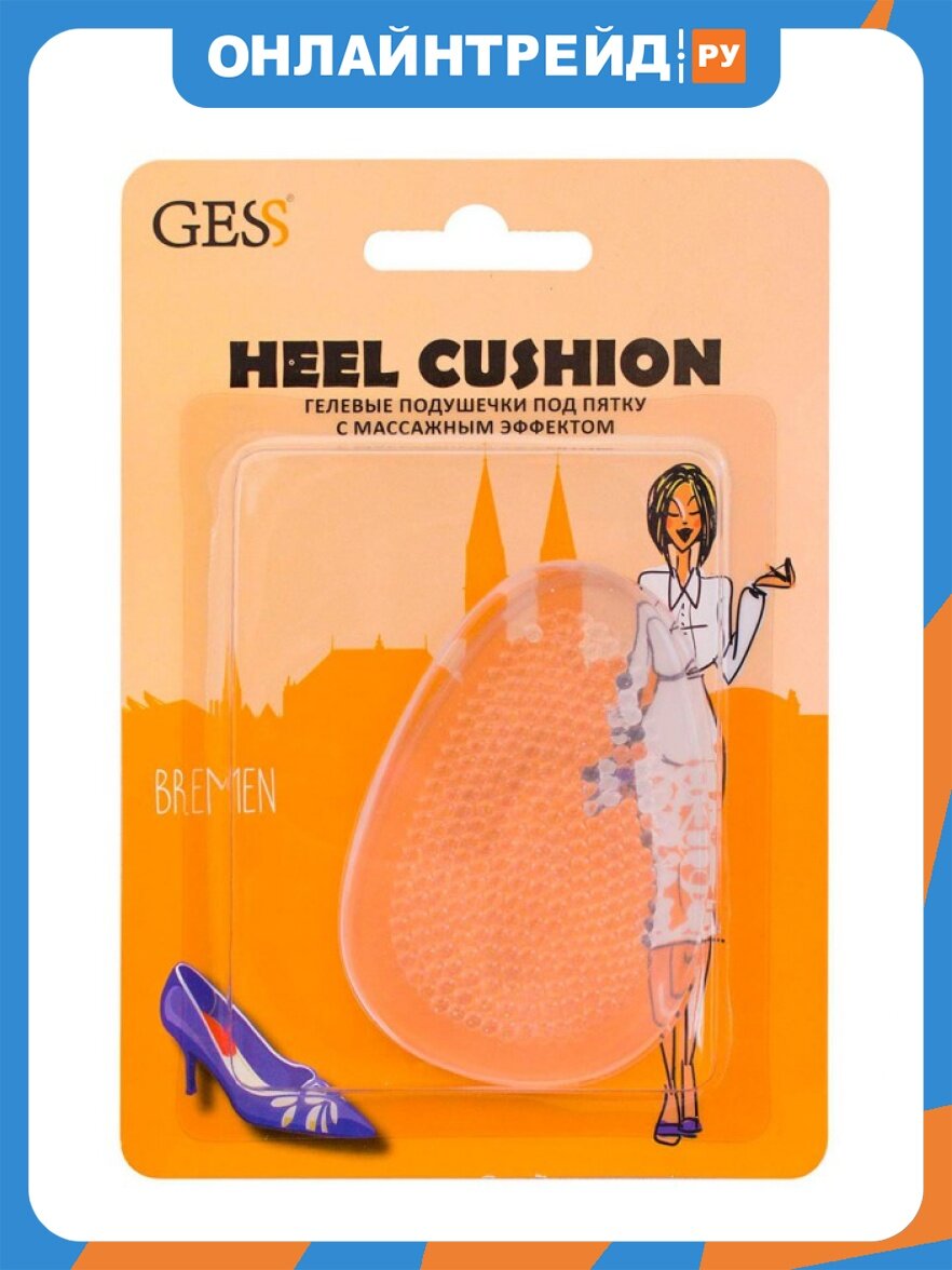 Гелевые подушечки под пятку Gess Heel Cushion