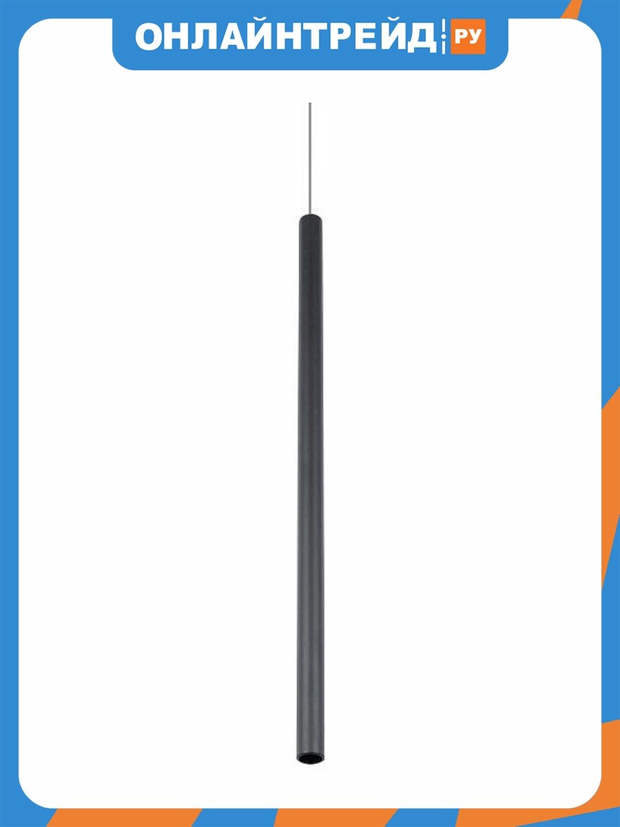 Подвесной светильник Loft IT Metropolis 10334/1000 Black