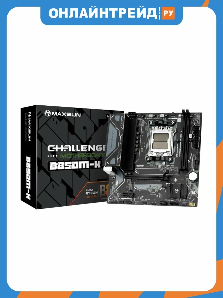 Материнская плата Maxsun MS-Challenger B850M-K (AM5, mATX)