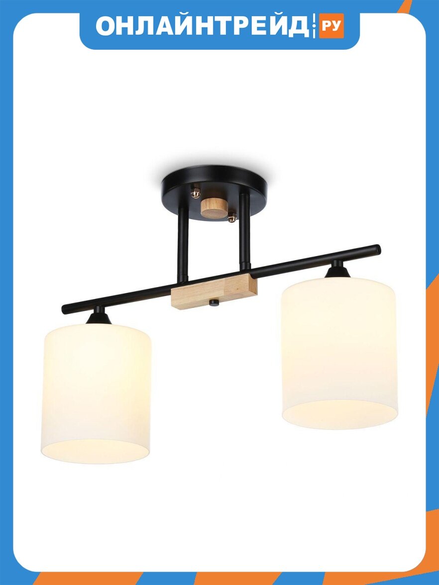 Потолочная люстра Ambrella Light Traditional Modern TR9543