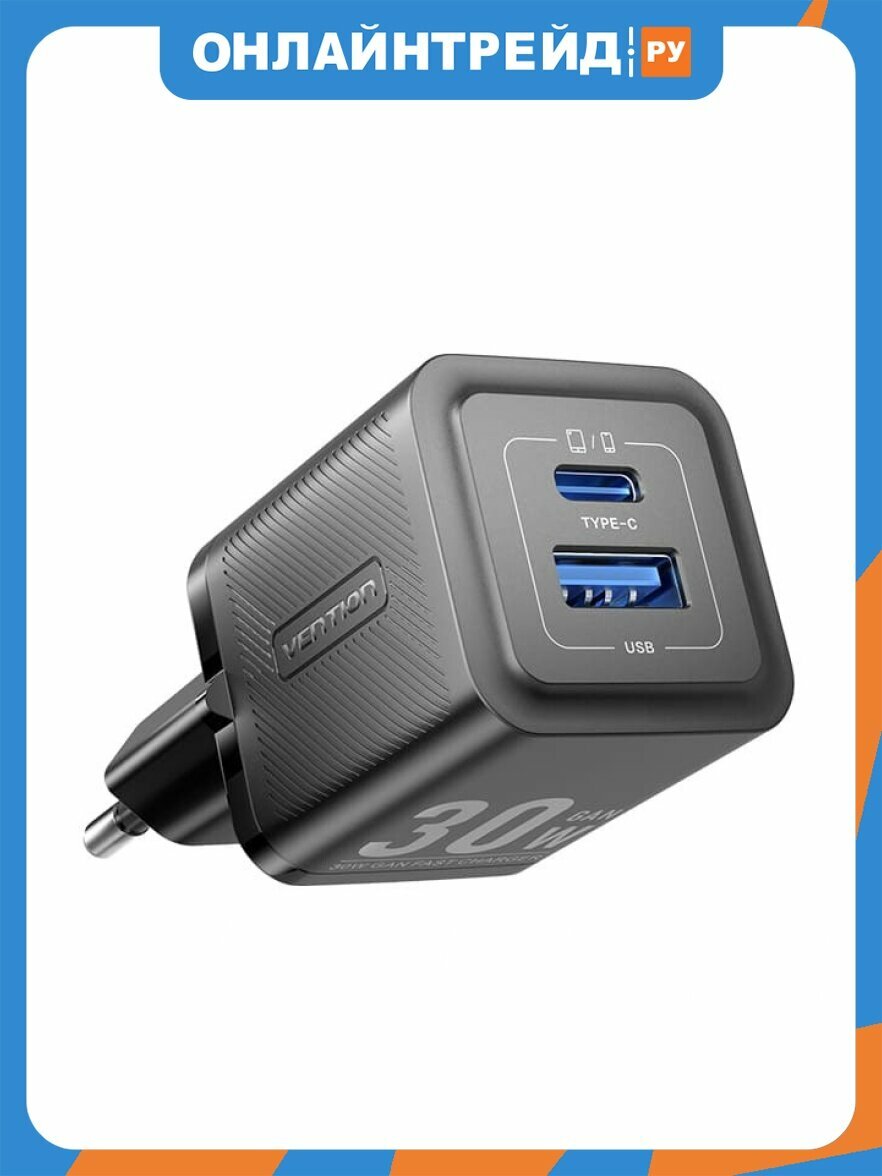 Набор для зарядки Vention з/у GaN 30W 2 порта USB (C + A) и кабель USB-C 3А чёрный