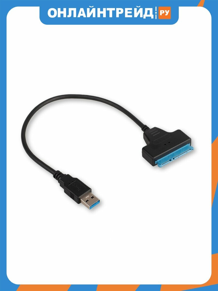 Адаптер Cablexpert USB3.2 Gen1 на SATA 2.5" HDD/SSD Sata3, 5 Гбит/с, длина 0.3м, пакет (A-USB3-SATA3-2.5)