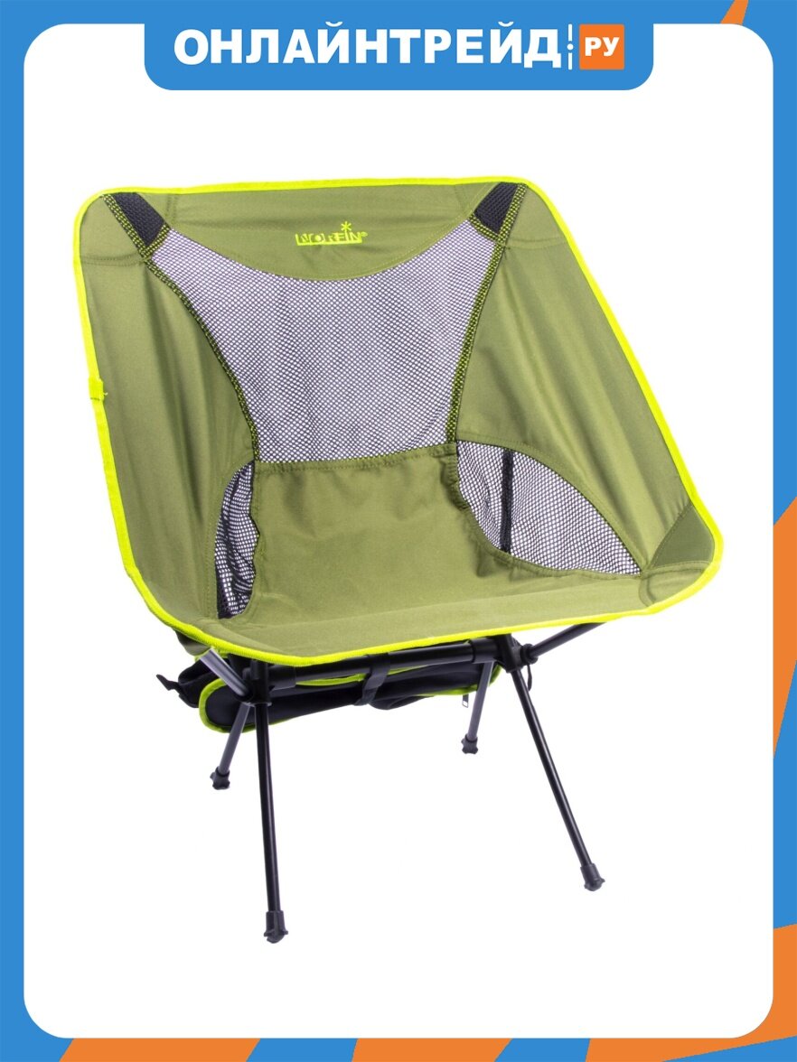 Кресло складное Norfin SIBBO COMPACT NF
