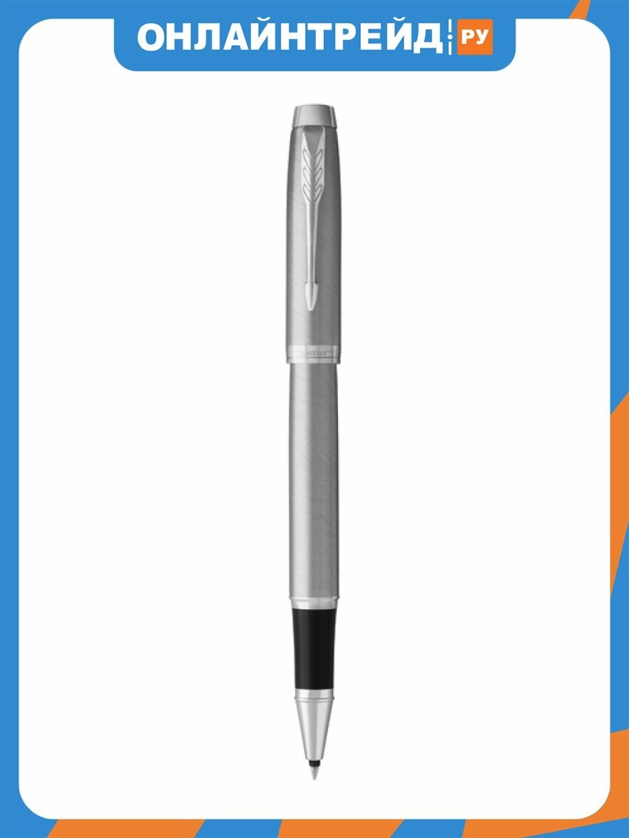 Ручка роллер Parker IM Essential T319 (2143633) Brushed Metal CT F черные чернила подар. кор.