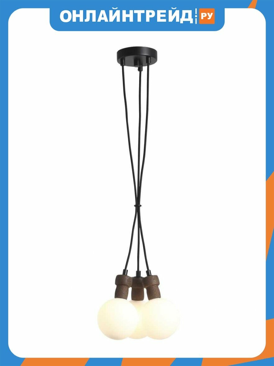 Подвесной светильник ST Luce SL6226.403.03