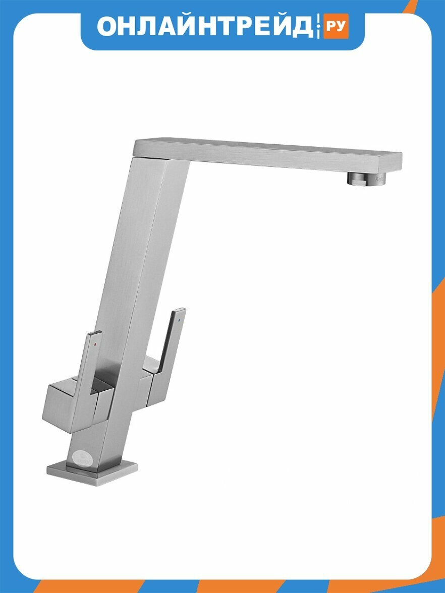 Смеситель для кухонной мойки Kaiser® Kaiser Vico 30144-5, 2-х ручковый, Silver