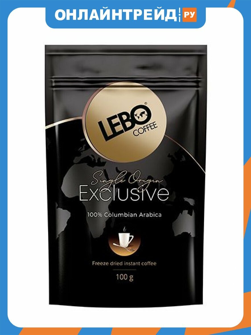 Кофе растворимый Lebo EXCLUSIVE дой-пак 100 г