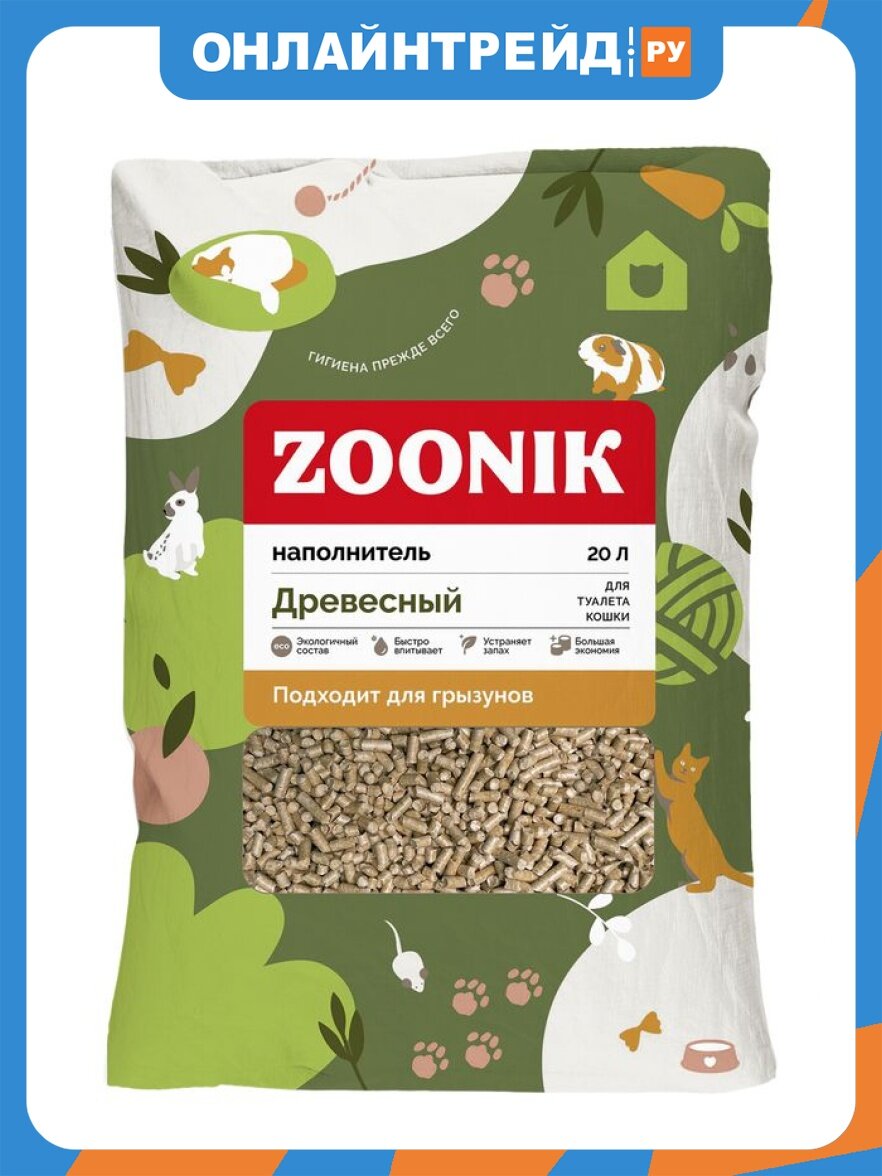 Наполнитель для кошачьих туалетов Zoonik , древесный 20л