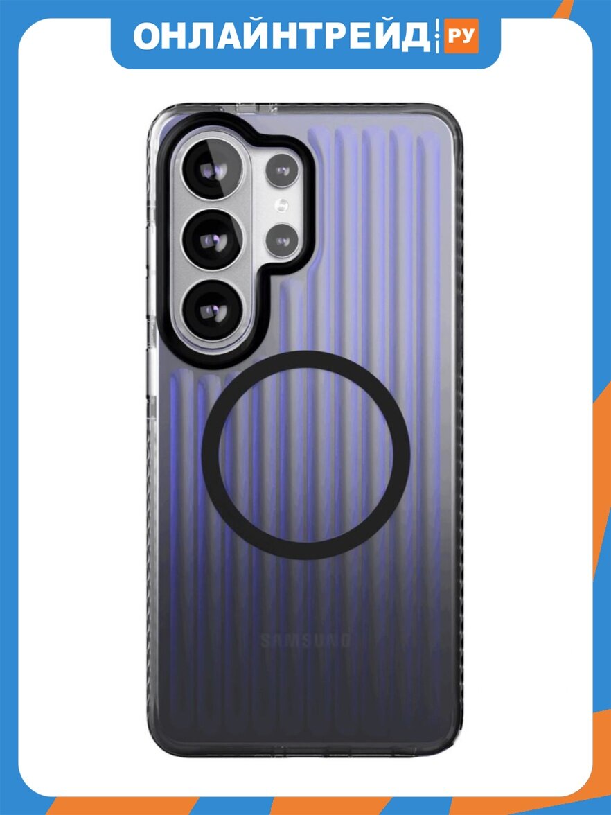 Чехол Vlp для Samsung Galaxy S26 Ultra, Pulse Case с MagSafe, черный
