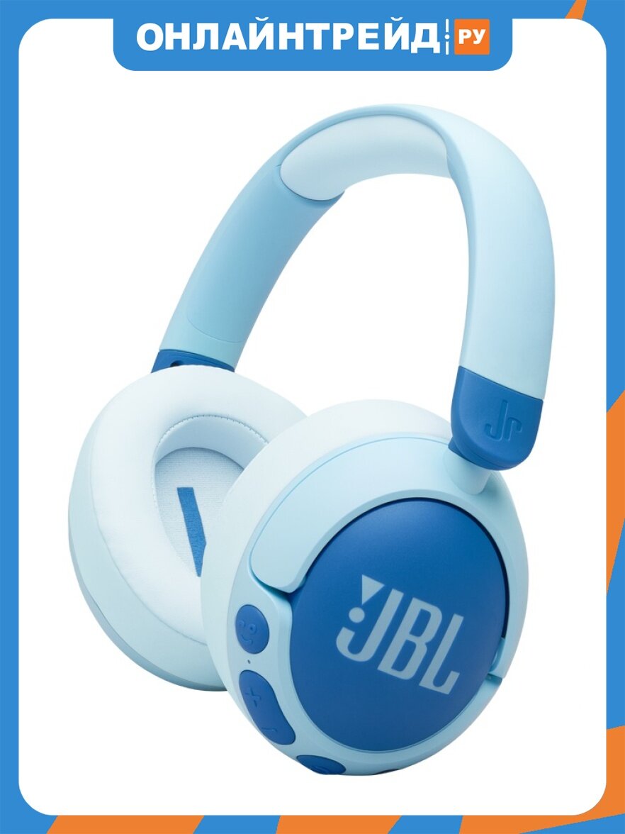 Детские беспроводные наушники Jbl Junior 470NC, синий