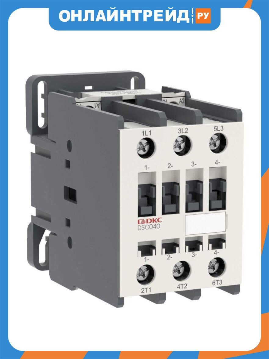 Контактор магнитный Dkc YON DSC040 40A 18.5кВт AC3 3P кат.220В AC, DSC040-3C00A230
