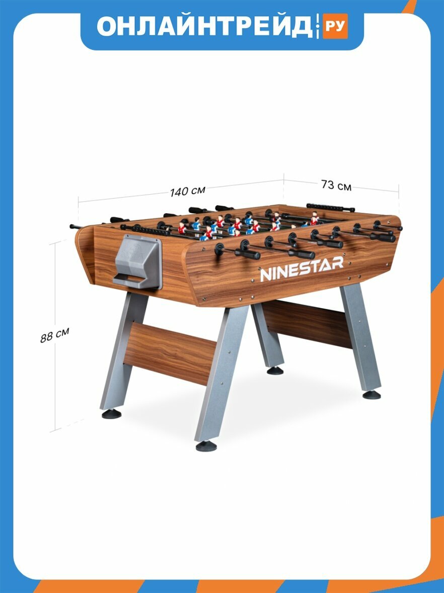 Игровой стол Футбол Ninestar PlayOff (140х73х88см) коричнево-серый