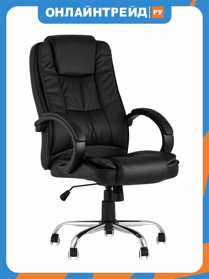 Кресло руководителя Stool Group TopChairs Atlant NEW, черное