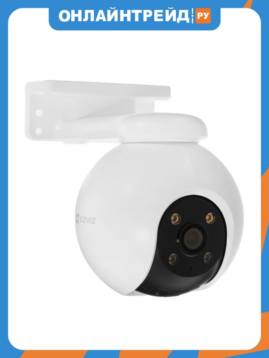 Wi-Fi камера Ezviz H8C 5MP